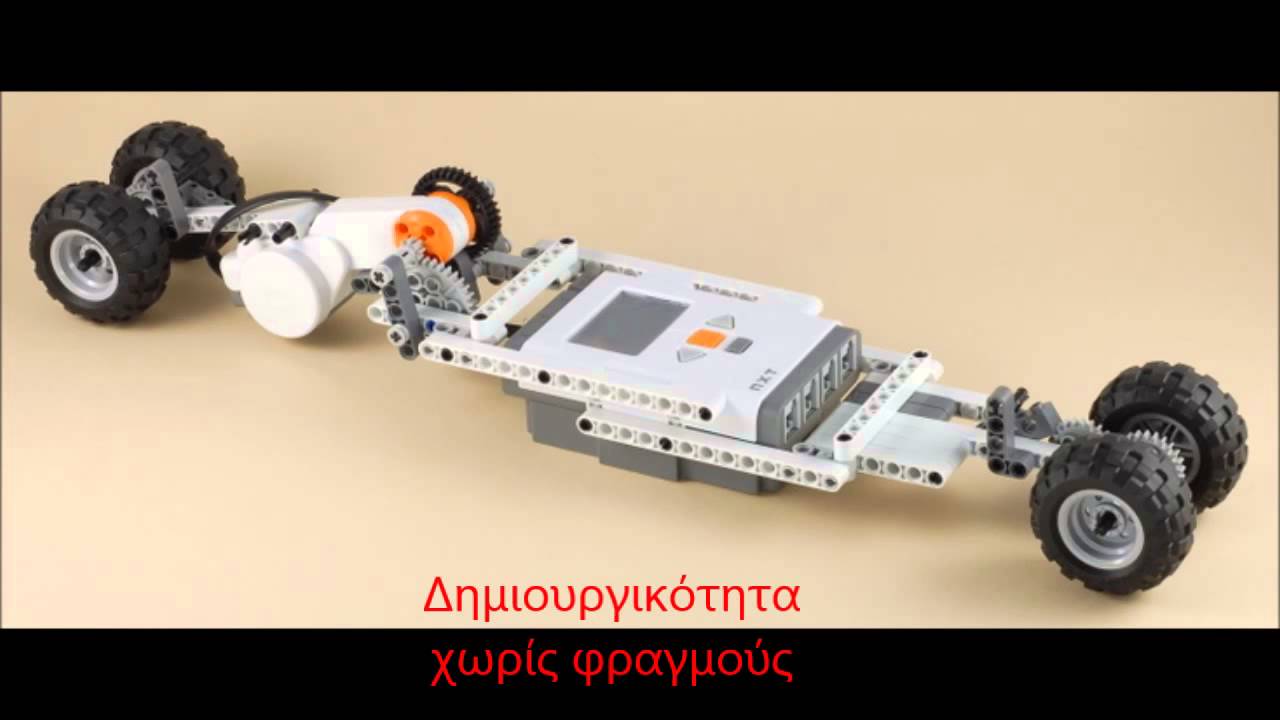 περιφερειακός διαγωνισμός ρομποτικής Πελοποννήσου - YouTube