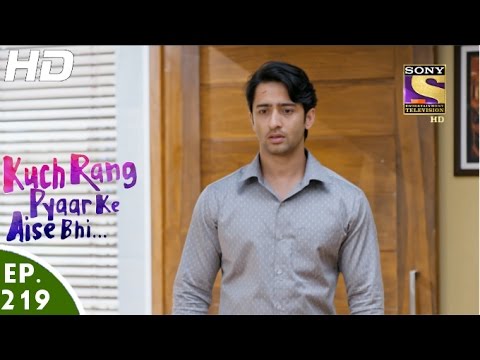 Kuch Rang Pyar Ke Aise Bhi - कुछ रंग प्यार के ऐसे भी - Episode 219 - 30th December, 2016