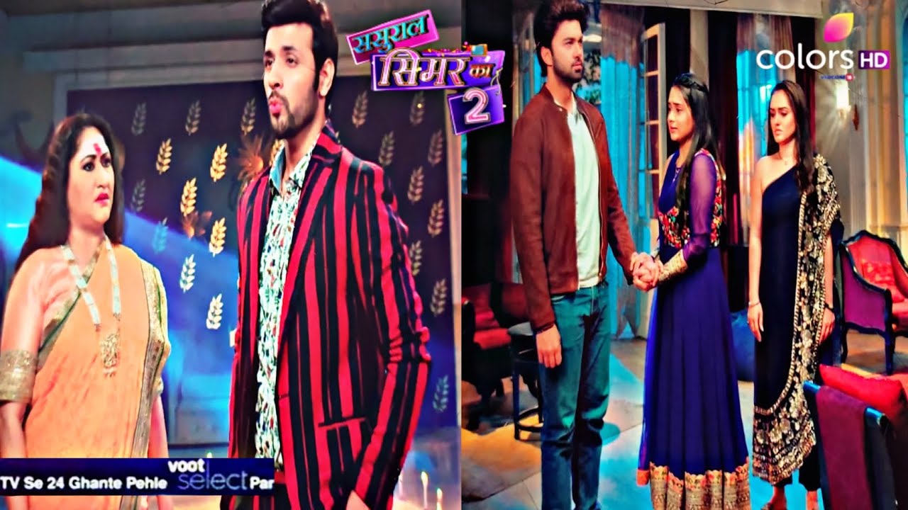 SSK2: Episode Update|| सिमर ने मारी अपने पैर पर कुल्हाड़ी, अरिंदम ने ...