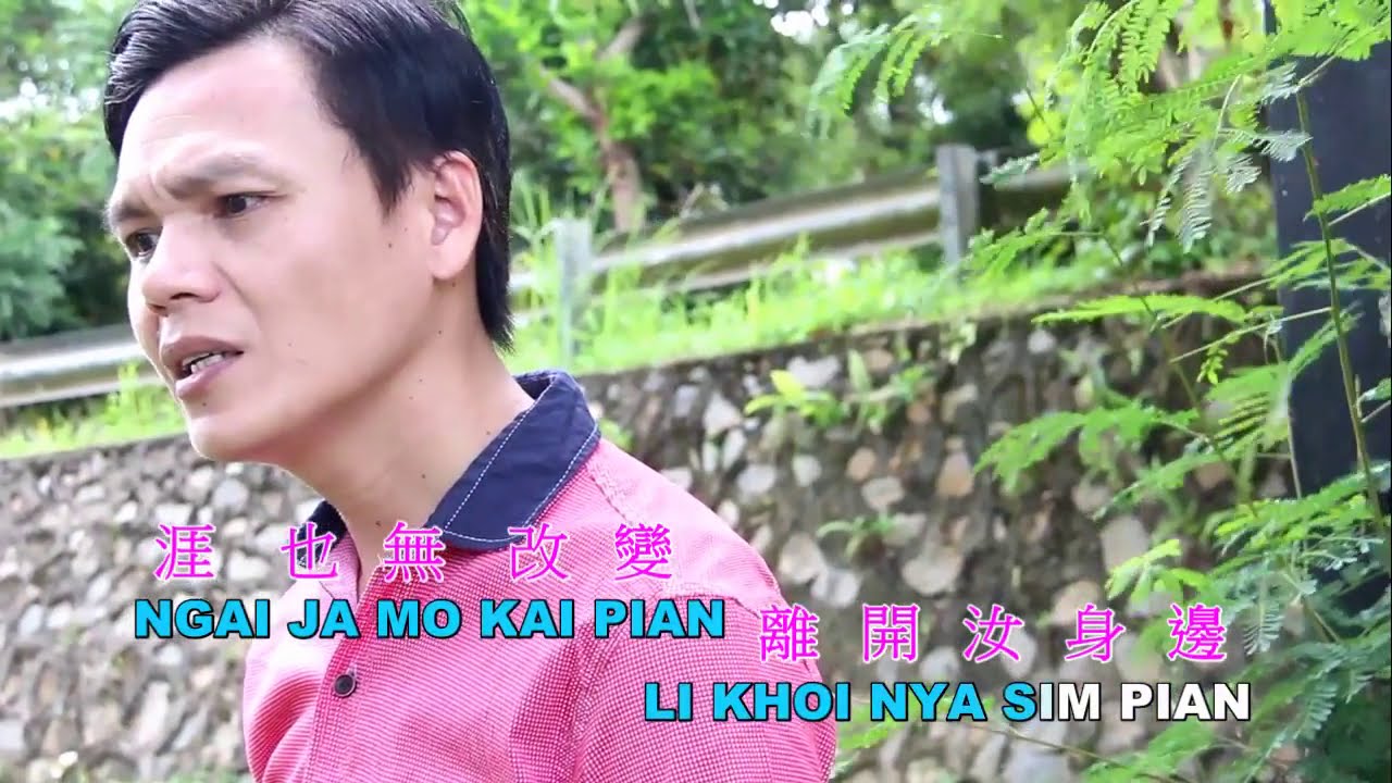 LIONG SA KU SI- cover/vocal BY FRENGKY CUN - YouTube