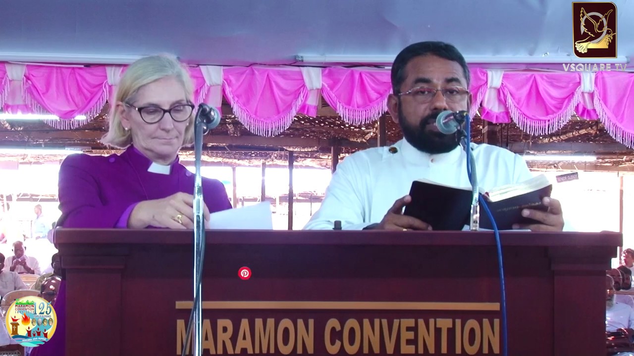 Maramon Convention 2020 | Day 2 | Morning Message | മാരാമൺ കൺവെൻഷൻ 2020 ...