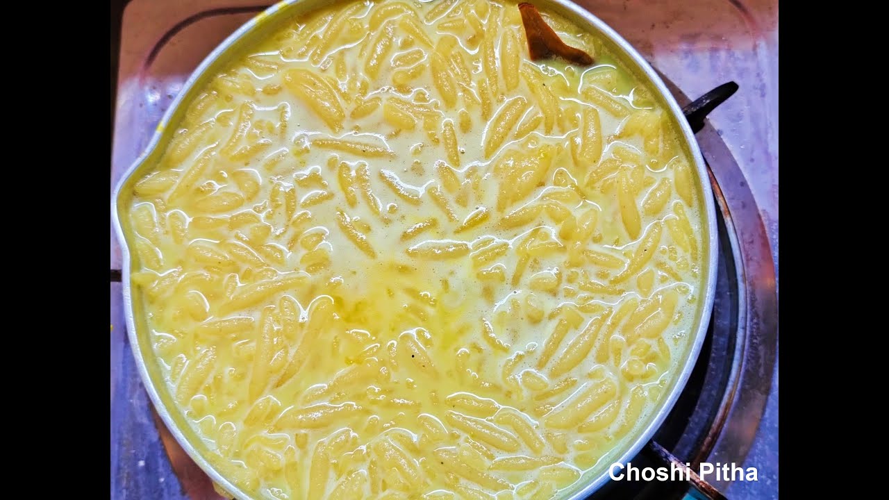 Chushi pitha recipe || Chui pitha || Bengali pitha recipe #chushi_pitha ...