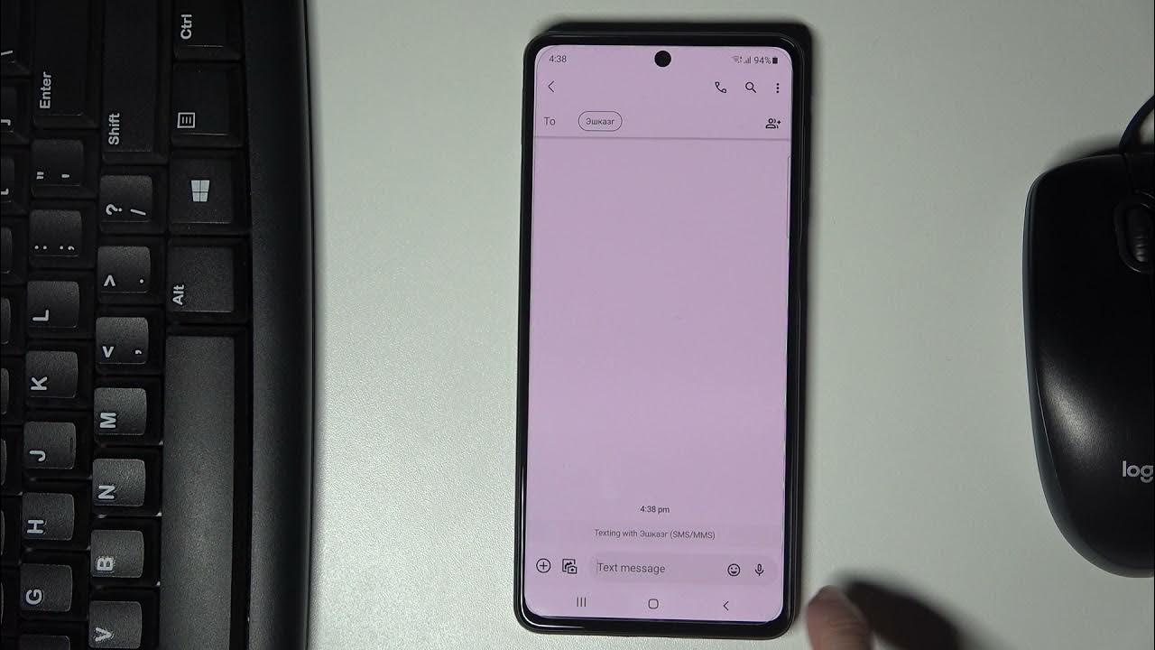 How to Change Keyboard Dictionary in SAMSUNG Galaxy M52 5G – Change ...