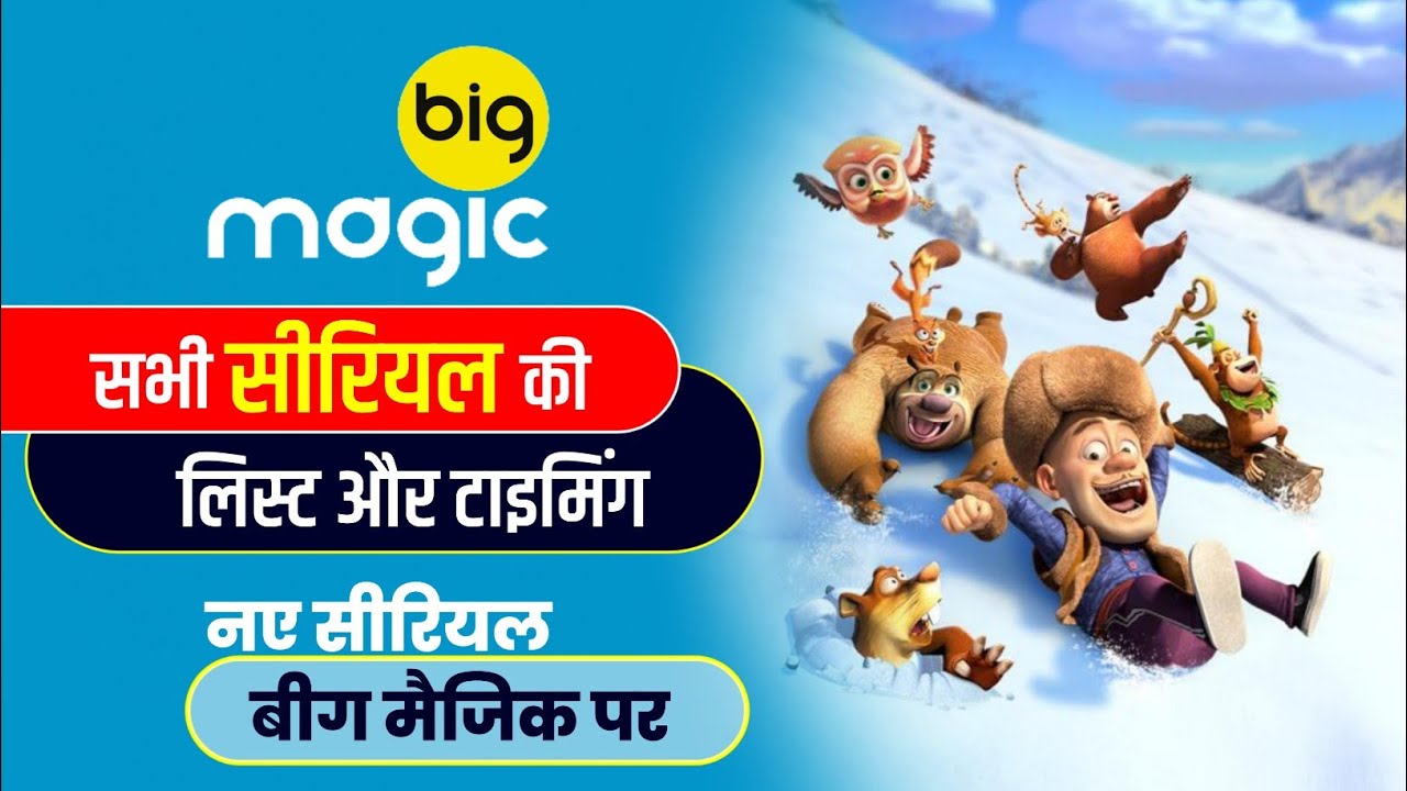 Big Magic Channel New Shows & All Shows New Timing | Big Magic Big ...