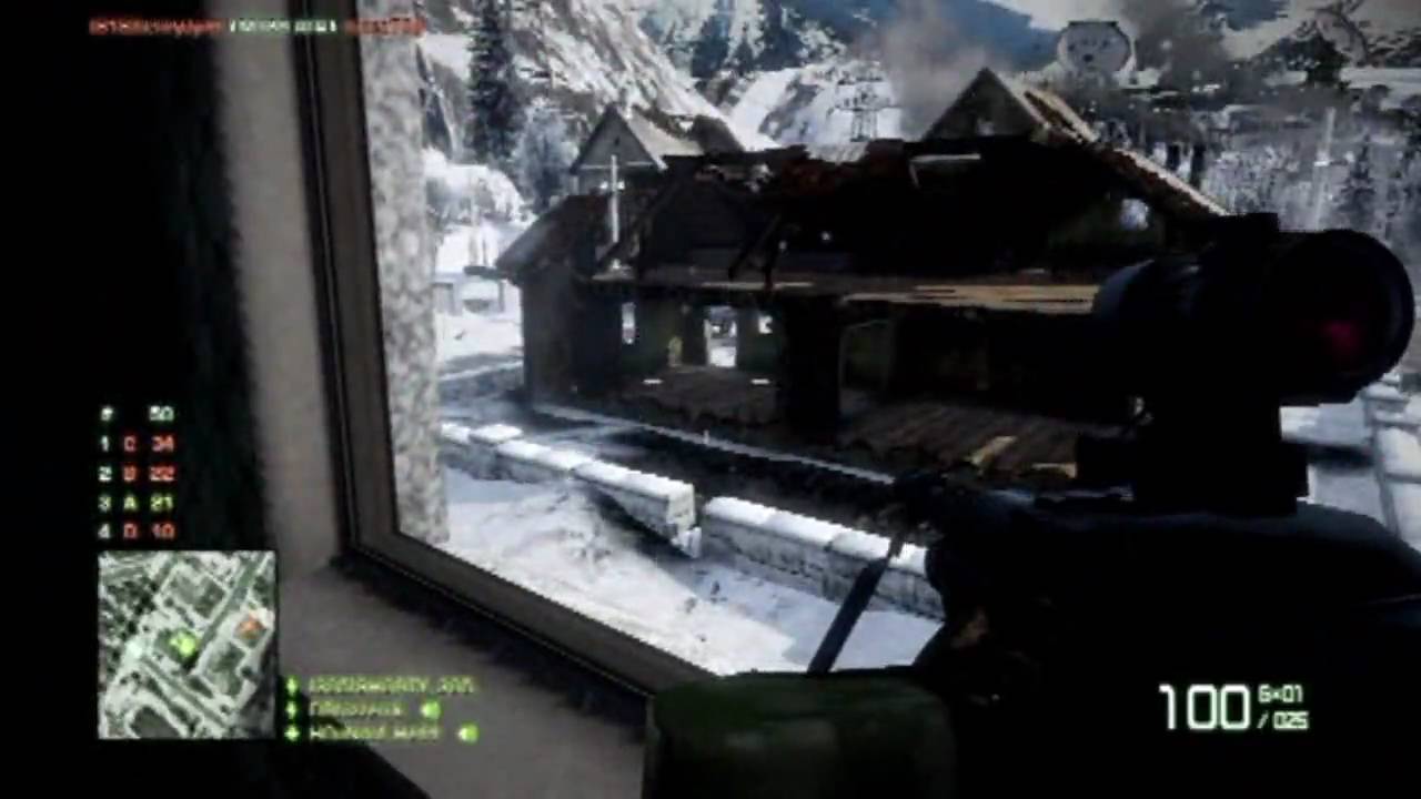 Battlefield BC 2 Assault Gameplay 28-5 - YouTube