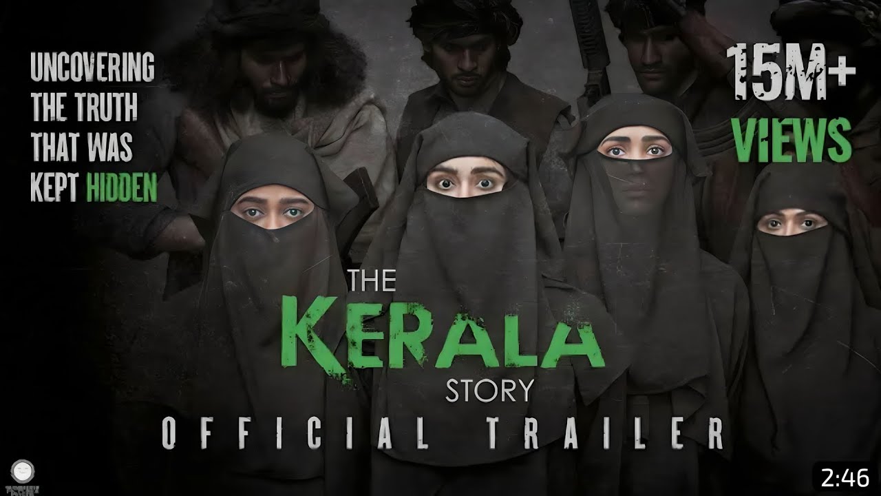 Kerla File Official || Kerla File Teaser || Keral File Trailer || Keral ...