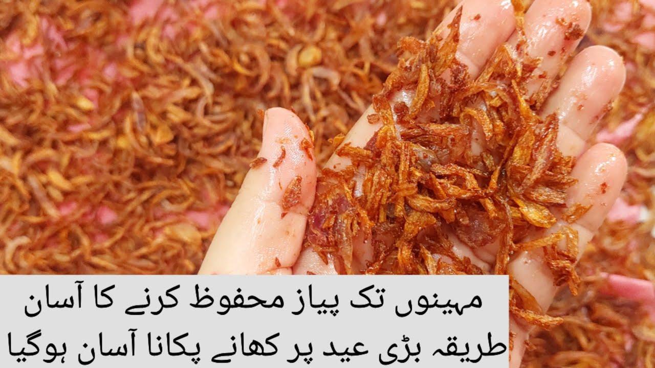 Preserve onions for months , best tip by secret recipe - YouTube