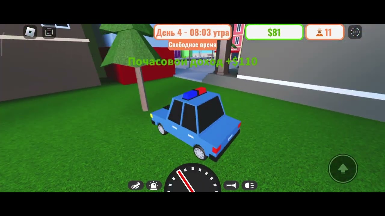 6 июня 2024 г. - YouTube