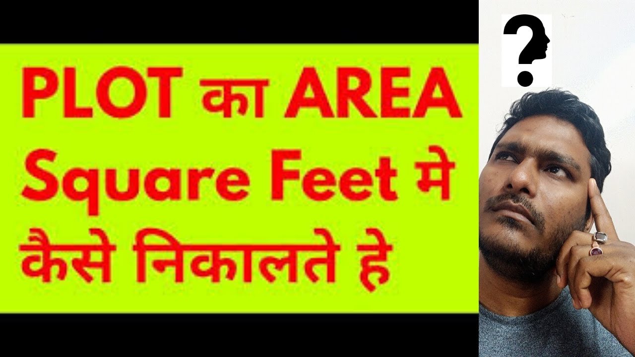 Common land measurement units used in India || Area Calculators | Area ...