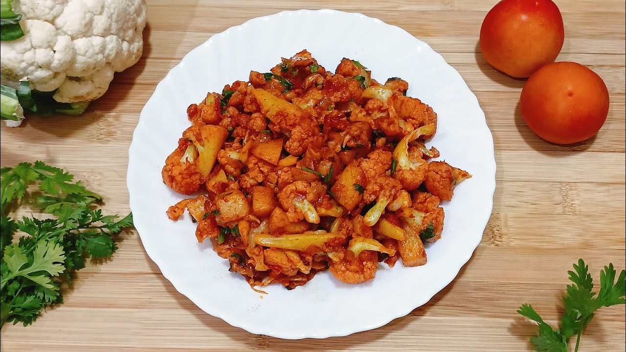 Cauliflower curry Recipe | phoolagobhee ki sabji - YouTube