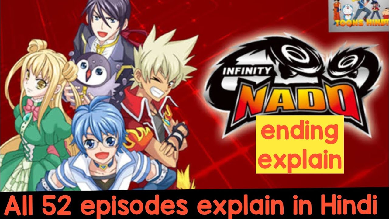 Infinity nado ending explain in Hindi all 52 episodes - YouTube