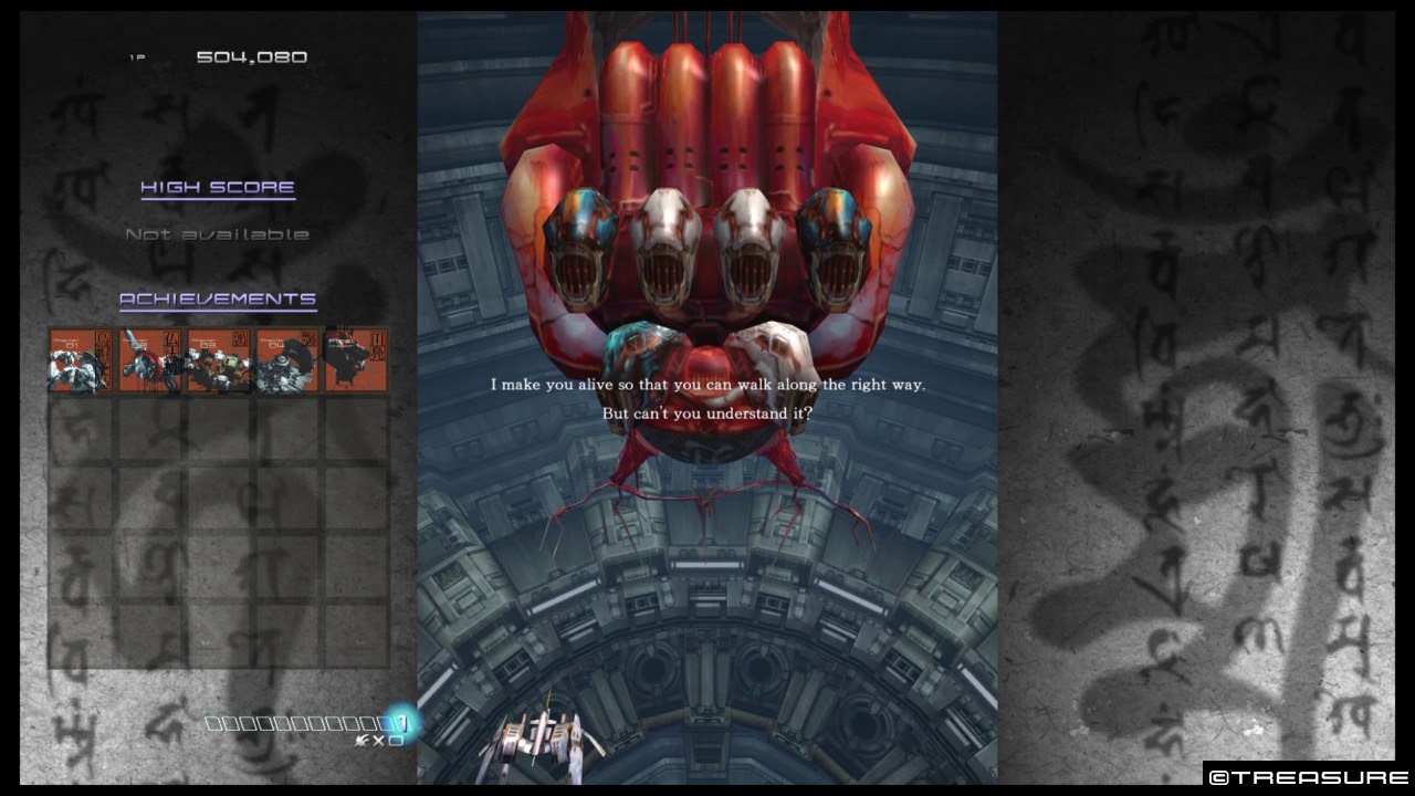 Ikaruga Gameplay final! T_T El final de lo bueno! - YouTube