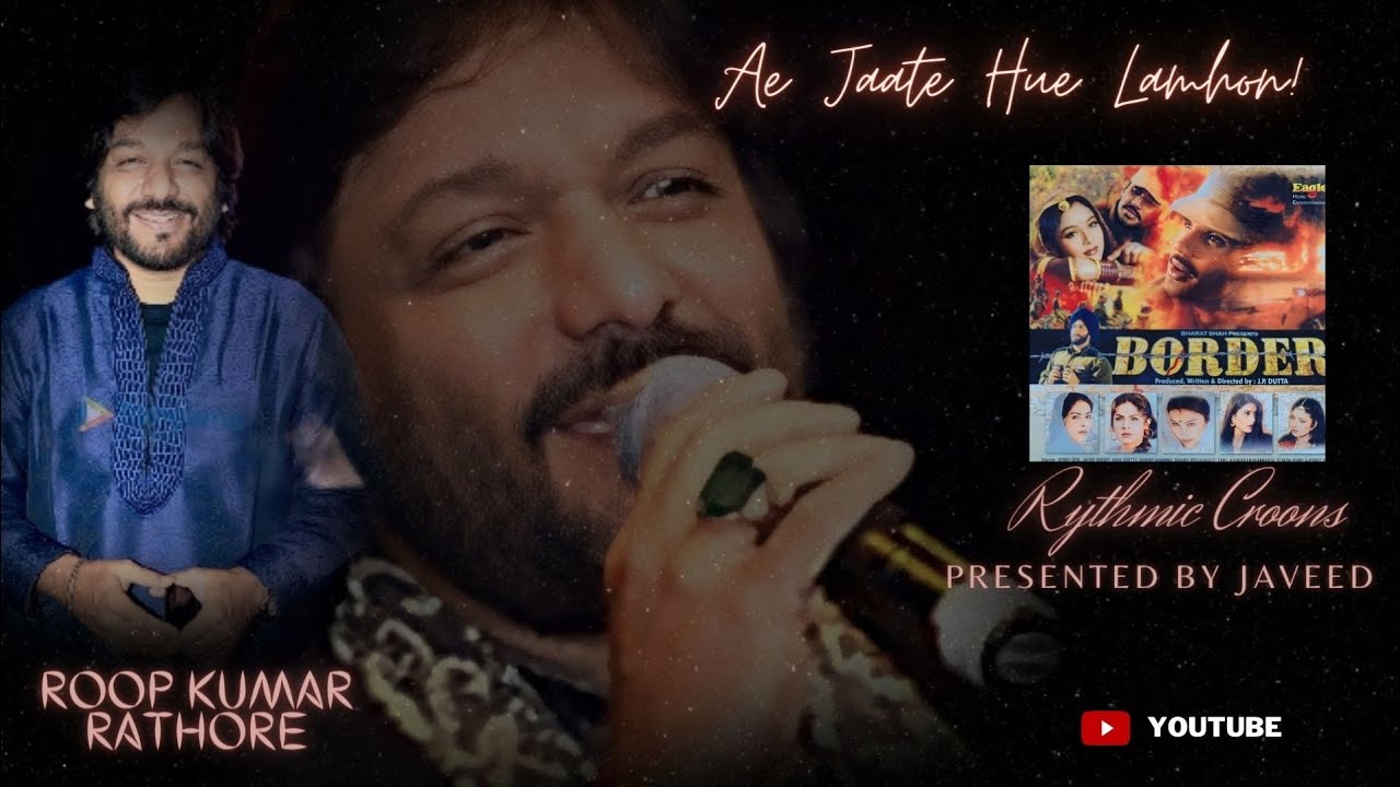 Ae Jaate Hue Lamhon(Full Audio) - Border | Roop Kumar Rathore | Anu ...