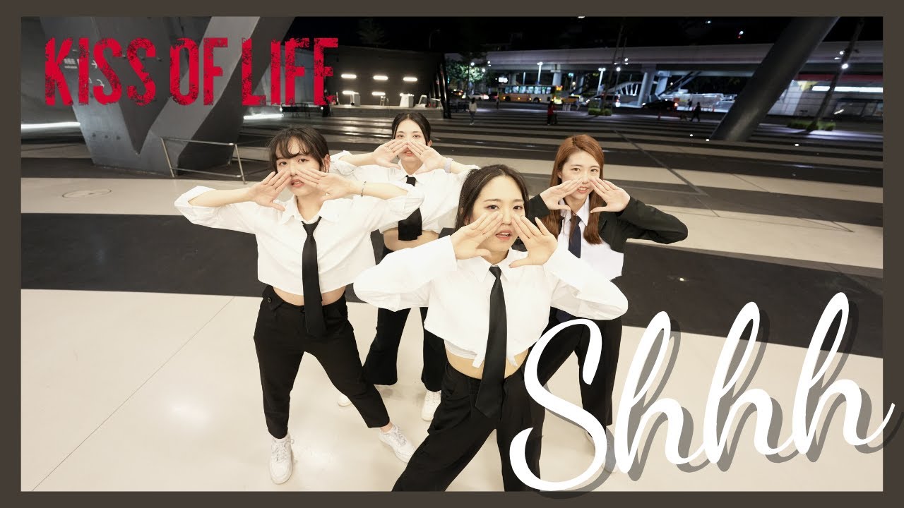 KISS OF LIFE (키스오브라이프) - 쉿 (Shhh) Dance Cover｜#HypeGirls - YouTube