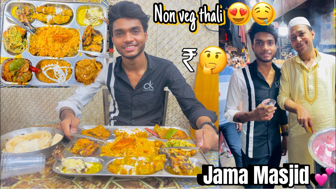 9 NON-VEG ITEMS IN A THALI 🤤 😍 || Chicken Items 🔥|| Al-Yamin || Jama ...