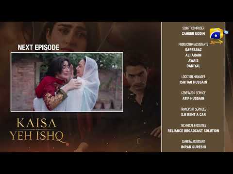 Kaisa Yeh Ishq Episode 42 Teaser - HAR PAL GEO