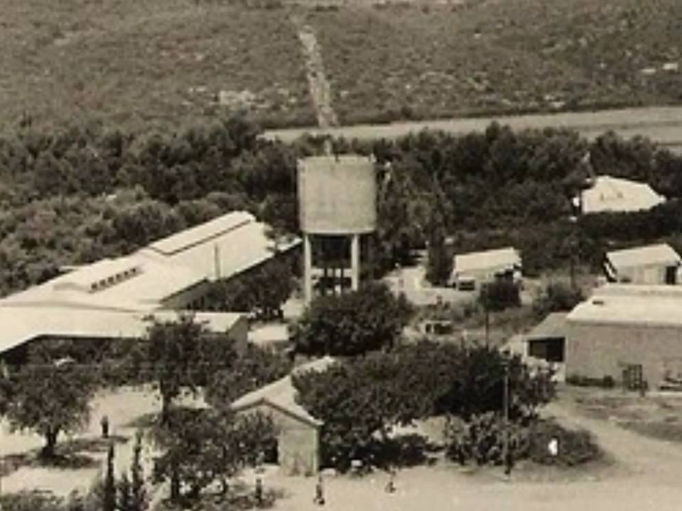Kibbutz Matzuva past and present - YouTube