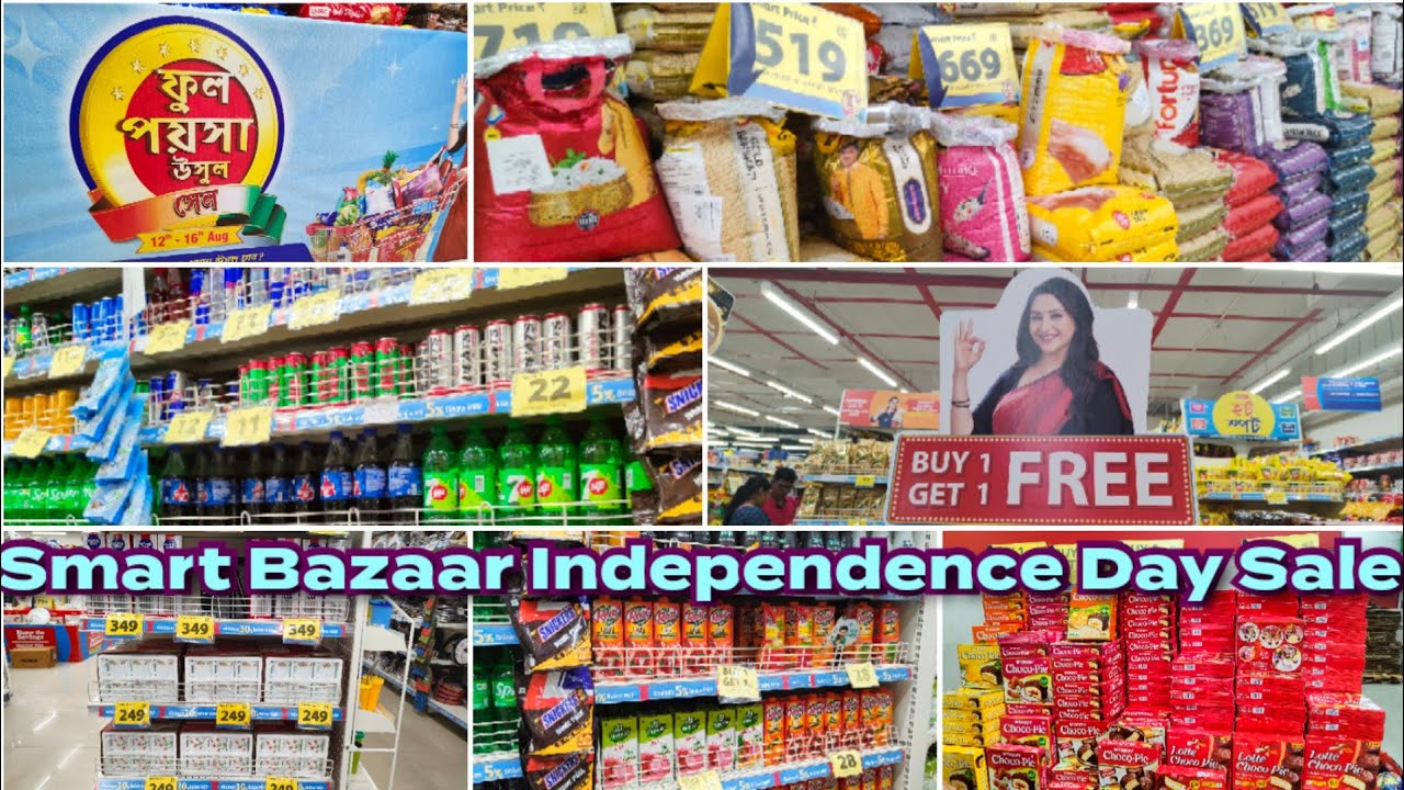 Smart Bazaar Independence Day Sale 2023 | Smart Bazaar Offers ...