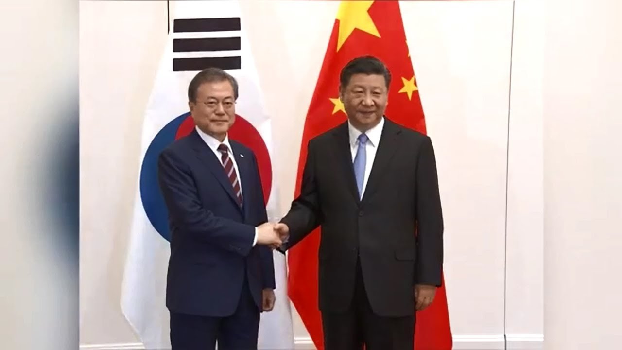 Chinese and South Korean presidents discuss DPRK, bilateral ties - YouTube