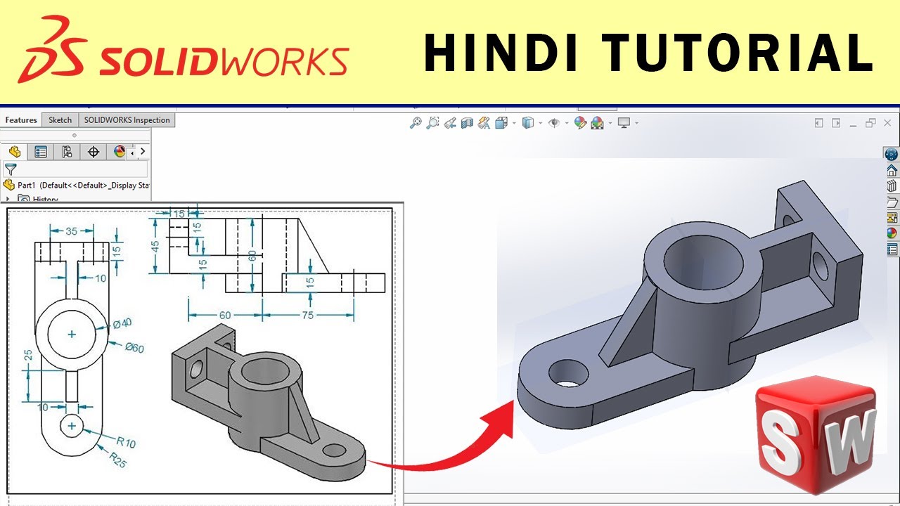 Solidworks tutorials Hindi - YouTube