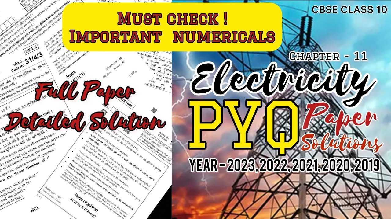 Electricity PYQ | Class 10 | Phoolufa Academy | - YouTube