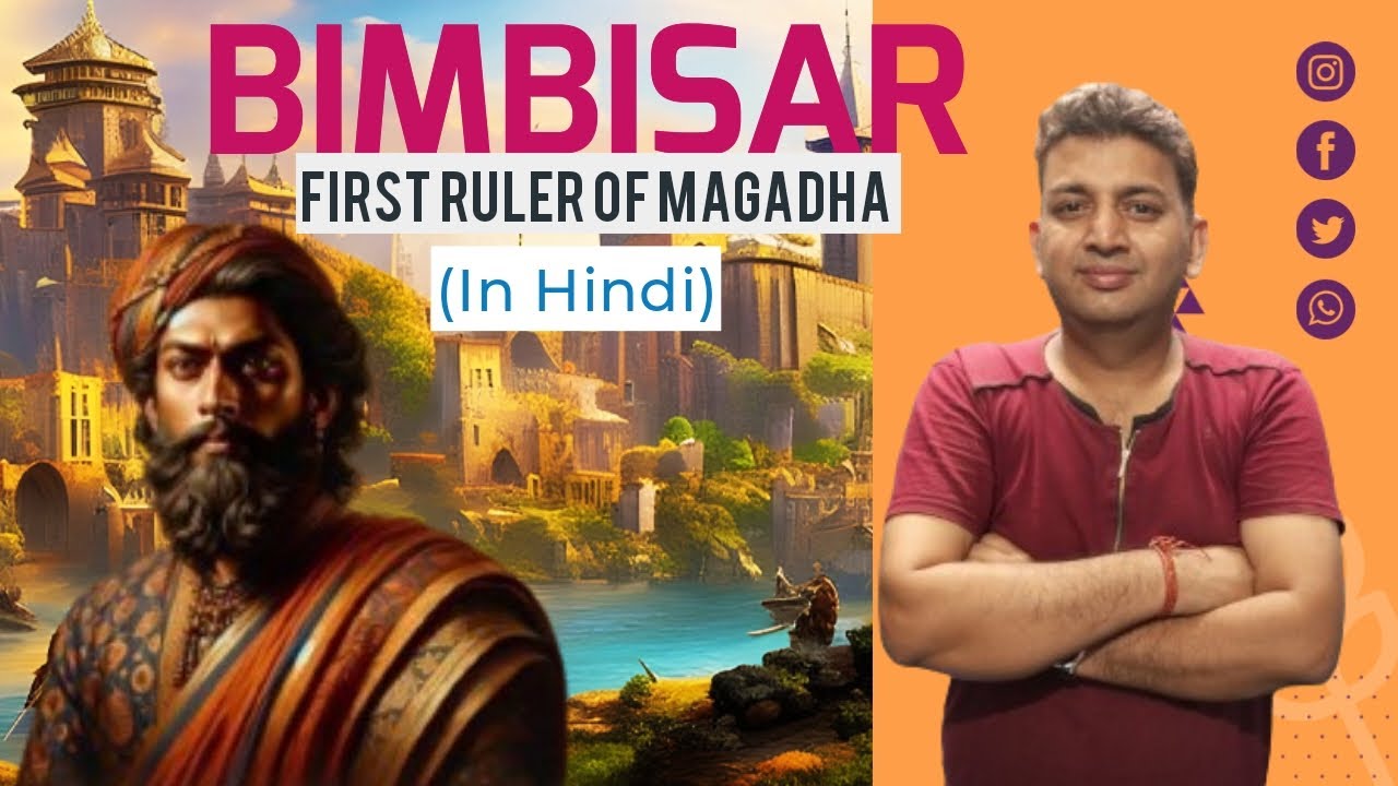 The first powerful ruler of Magadha Empire |BIMBISAR - #bimbisar # ...