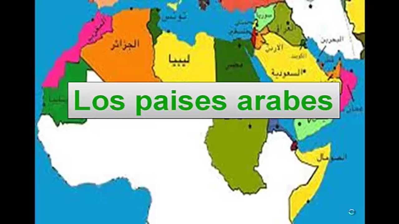 Aprender arabe en espanol...clase #32...los nombres de los países ...