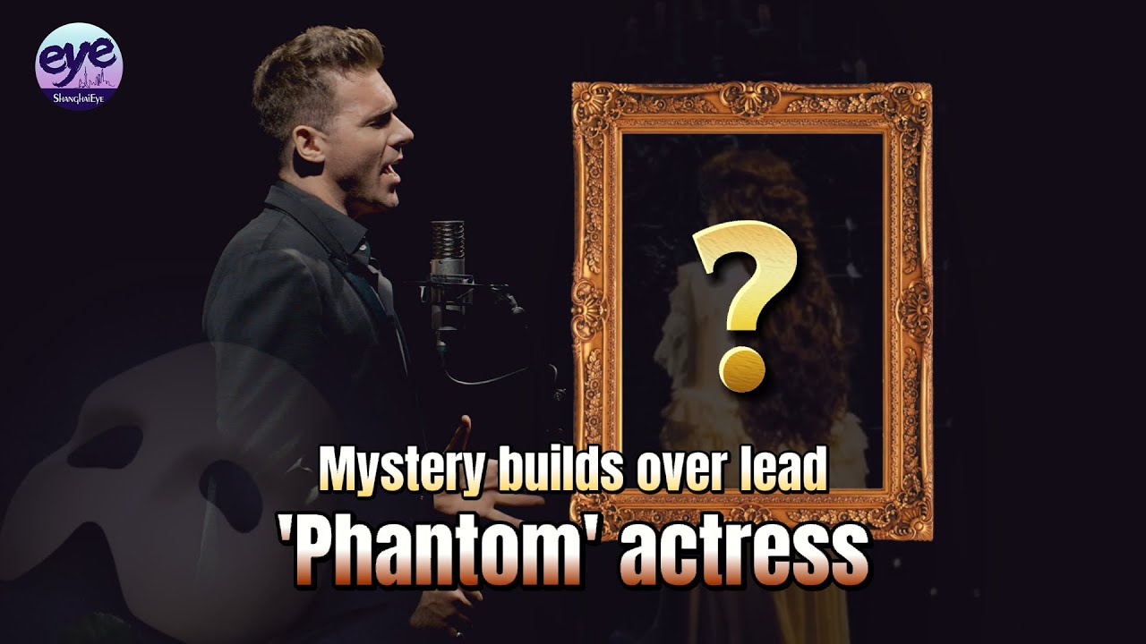 Mystery Builds Over Lead 'Phantom' Actress - YouTube