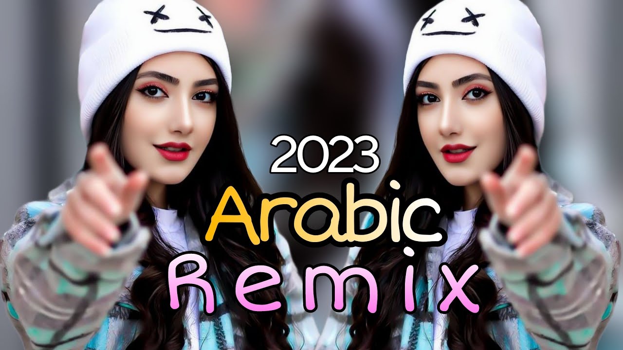 Tiktok Famous Remix Song | New Arabic Remix Song 2023 | Arabic Remix ...