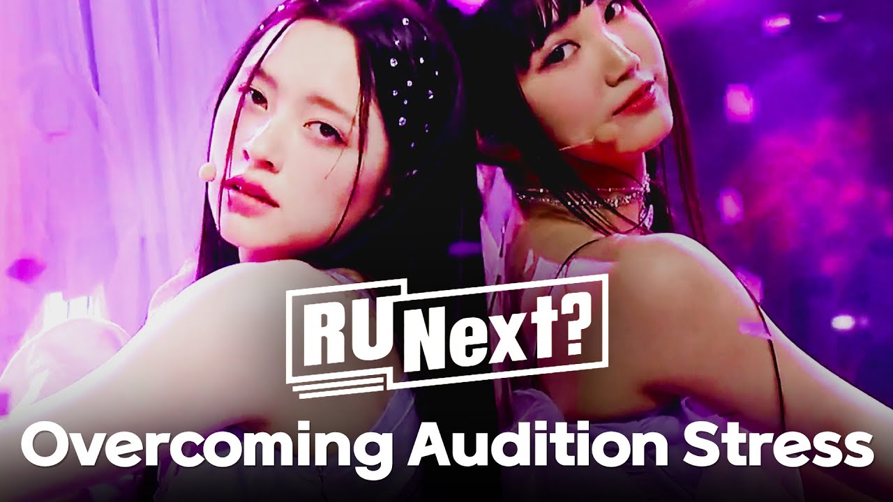 Trainee "Chanel" overcame the pressure and performed! l R U Next? - YouTube