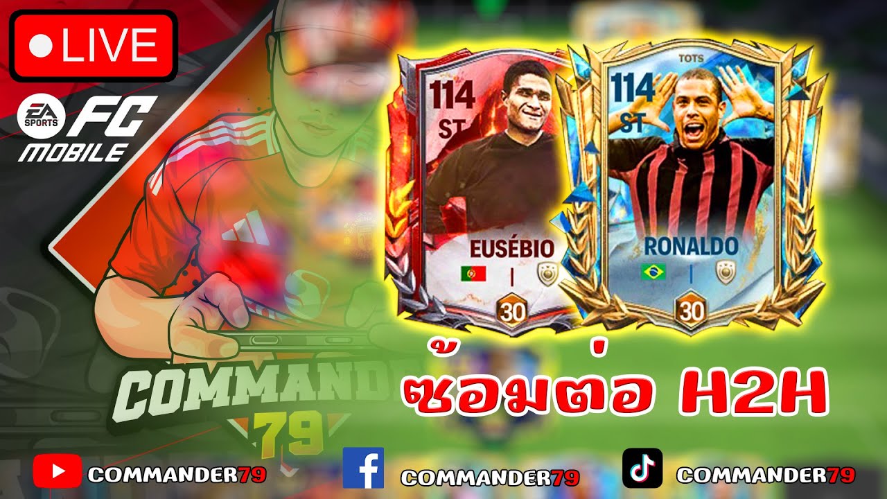 FC MOBILE : EP.12 3-5-2 Comback - YouTube