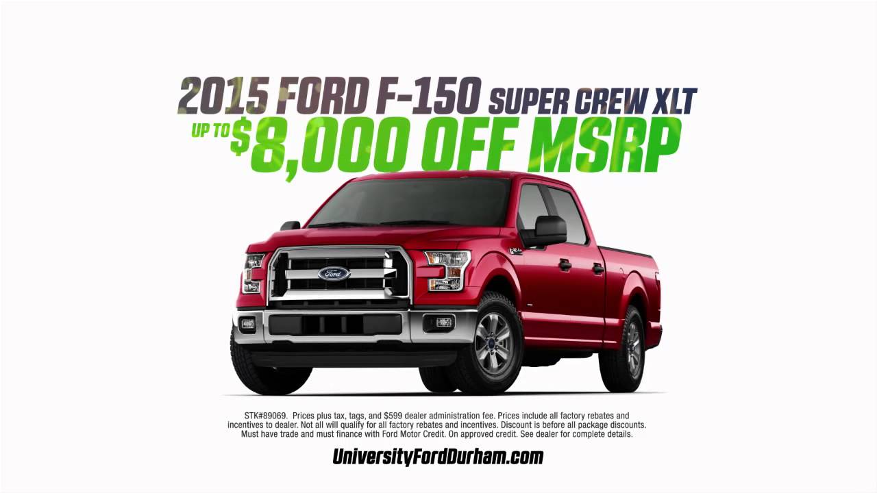 University Ford - Spring Super Sale 1 Rev - YouTube