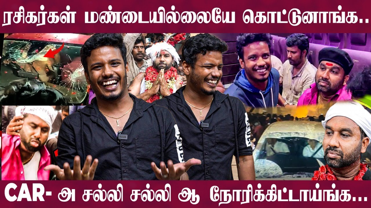 🔴 MUST WATCH: படம் பாக்க STR ஏன் வரலன்னு தெரியுமா...? | VTK | STR ...