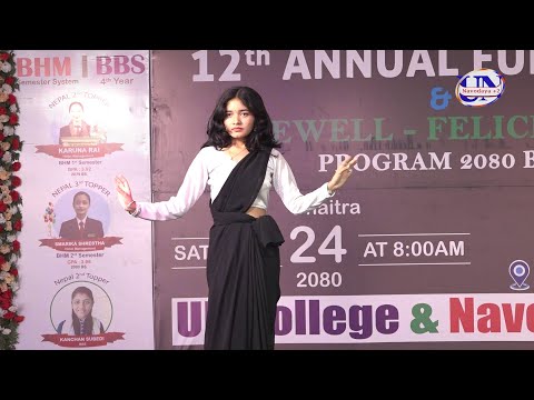Dance Performed by Sabina Ban Grade 11, Hotel Management Student. Finalist of SEE Dancing Star 2023.