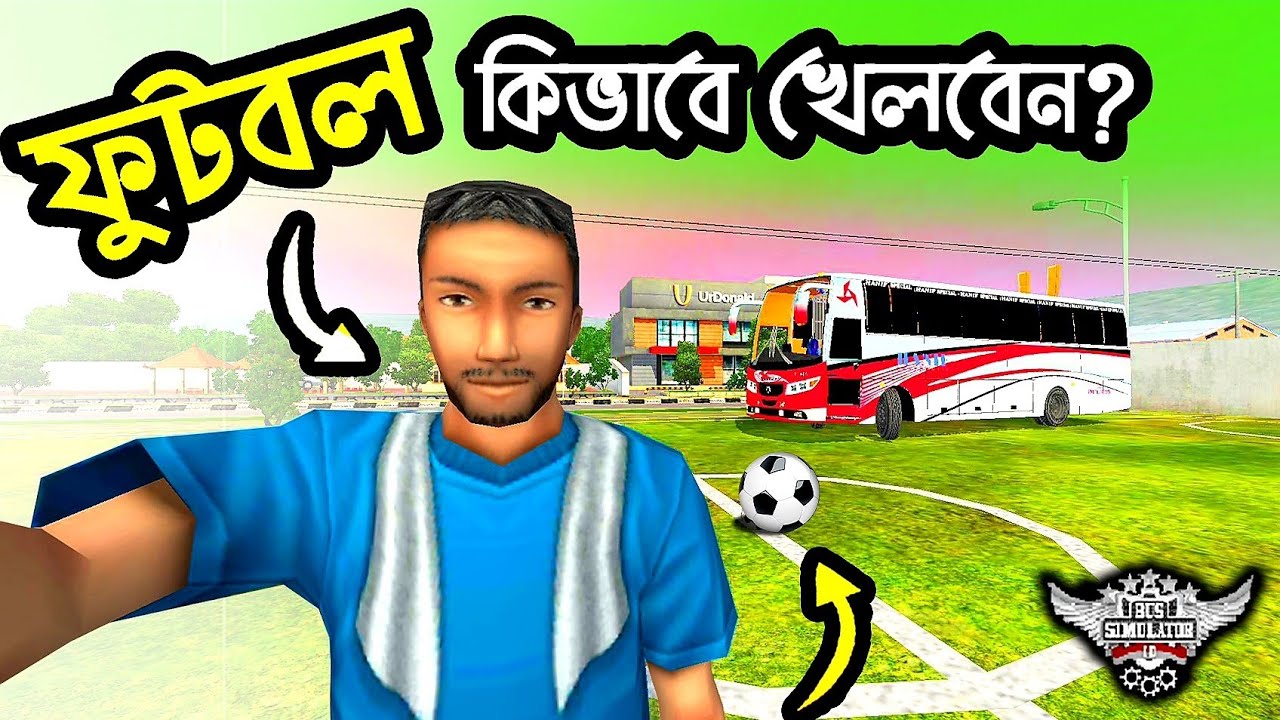 how to play football in bus simulator indonesia?🤔| how to play football ...
