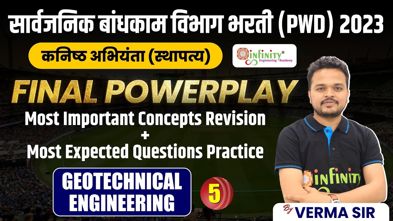 pwd revision session | geotechnical engineering | pwd important topics ...