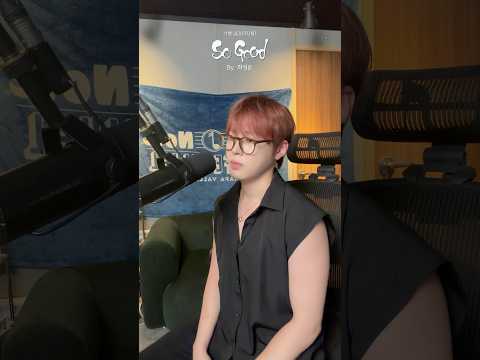 Yeah I’m so good with #하성운