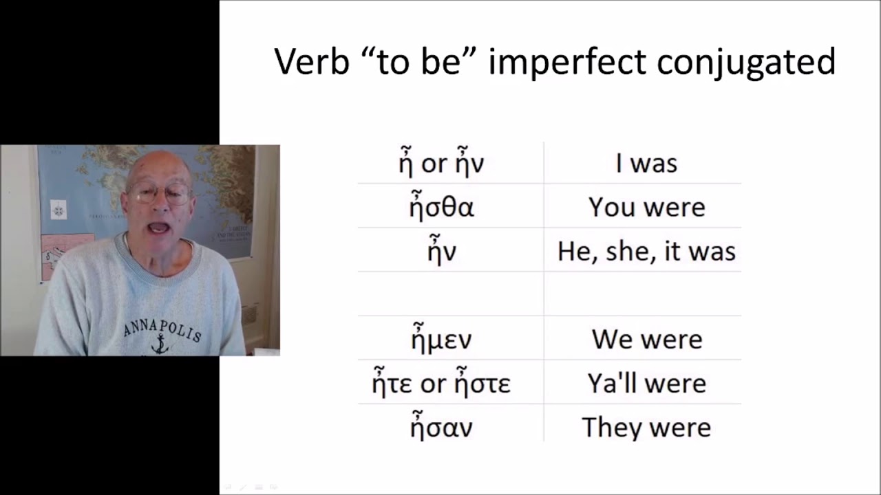 Imperfect verb "to be" Ancient Greek - YouTube