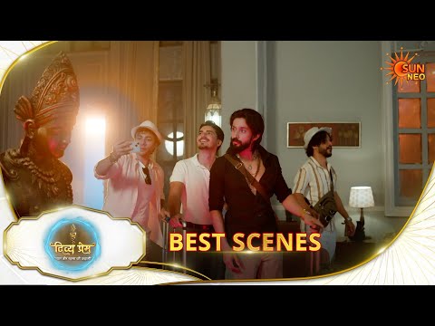 Divya Prem | Best Scene | 17 July 2026 | Hindi Serial | Sun Neo