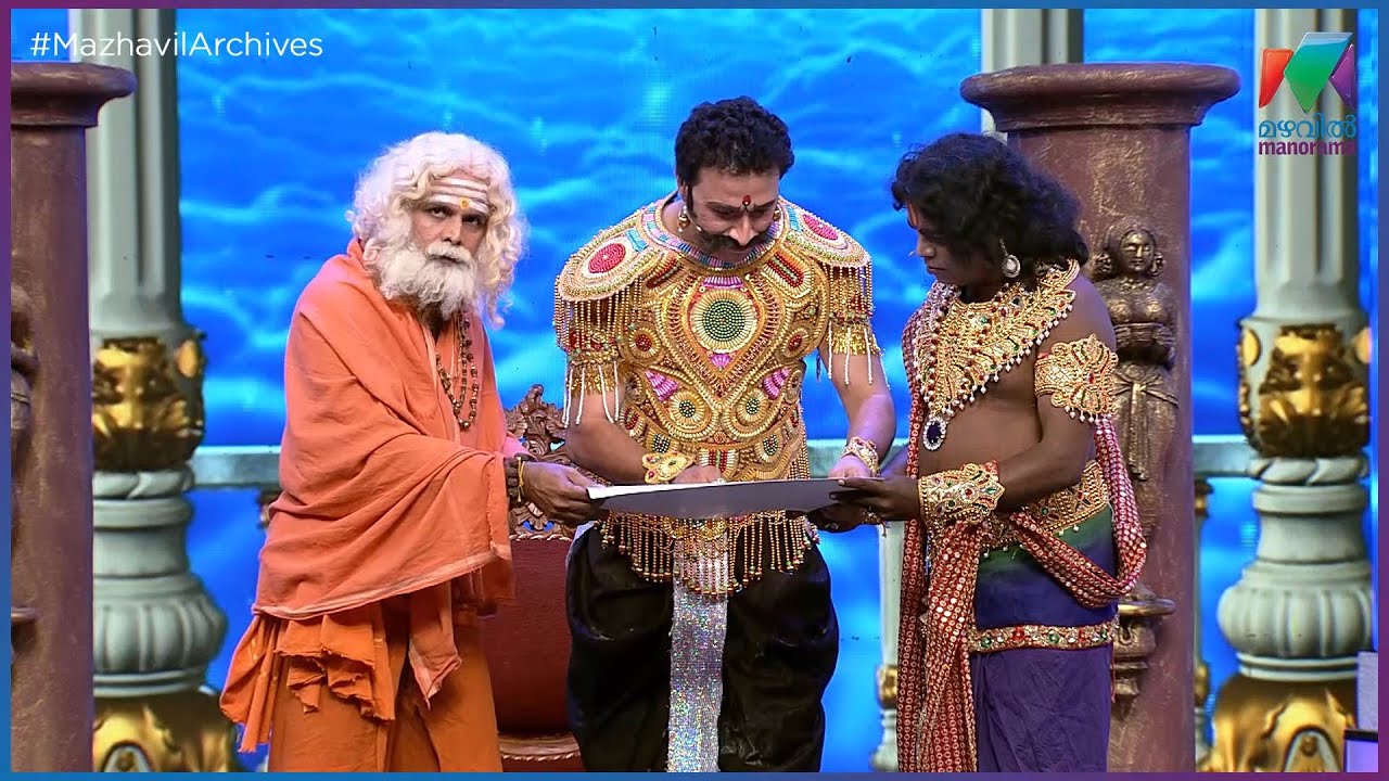 Thakarppan Comedy I YouTube thakarppan-comedy-i-youtube