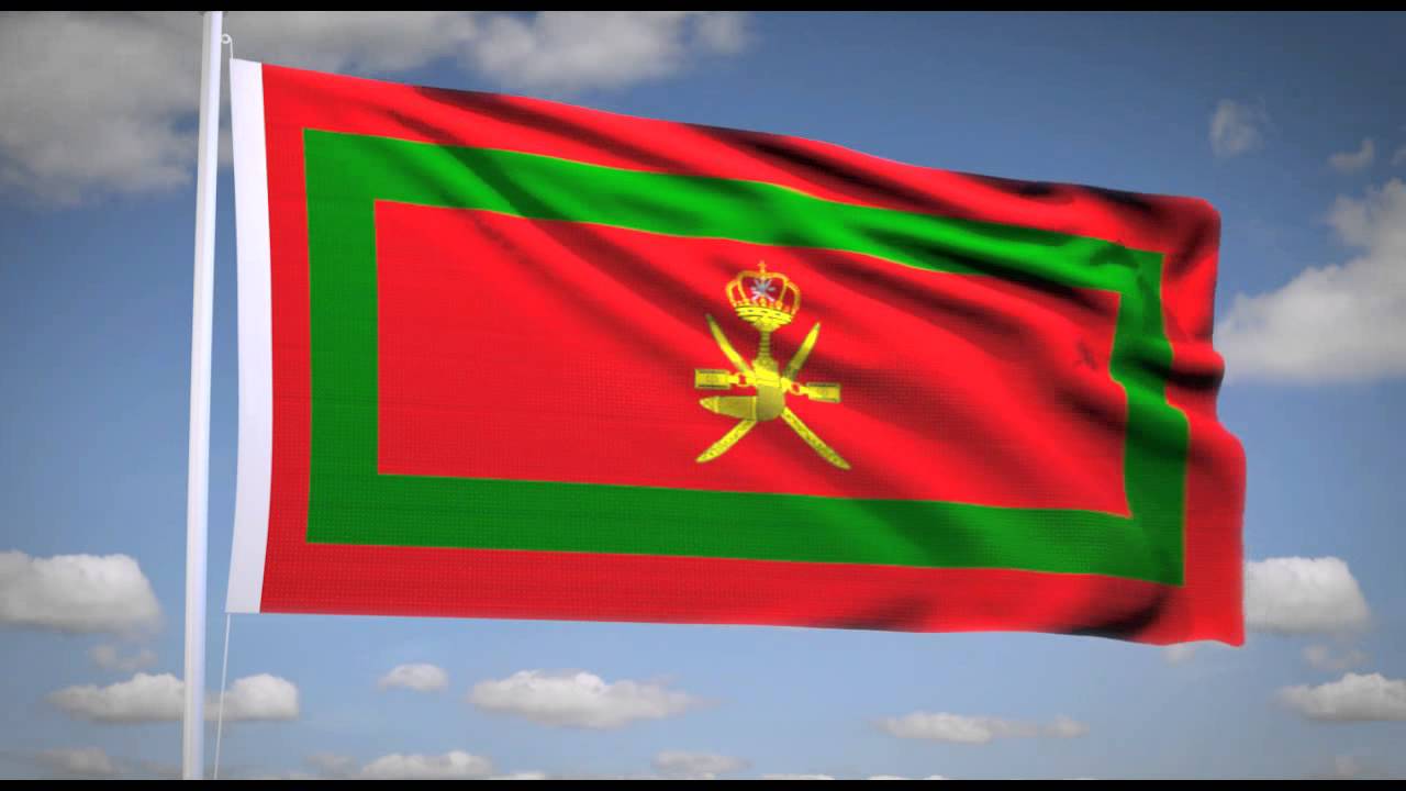 National Anthem of Oman (2020–1970) - Flag of the Sultan of Oman - YouTube