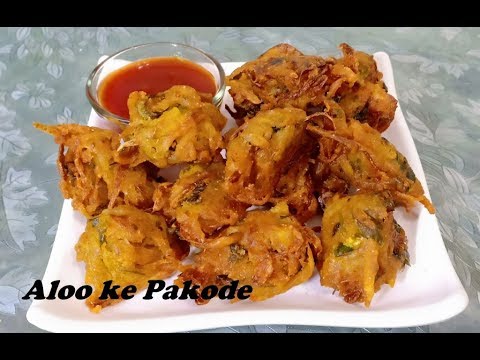Aloo ke Pakode / Tasty Snacks Recipe / How to make Potato Pakoda - YouTube