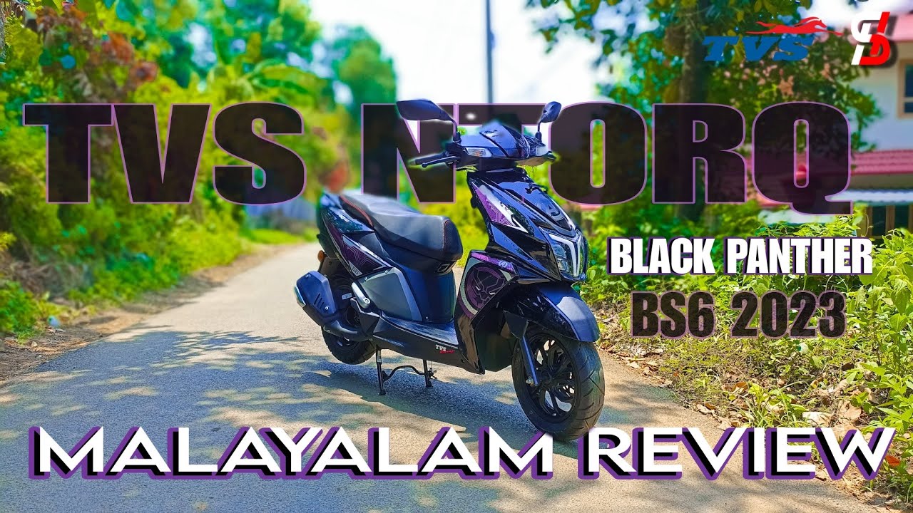 2023 🖤💜 പുതിയ Ntorq 125 Black Panther edition Malayalam Review ...