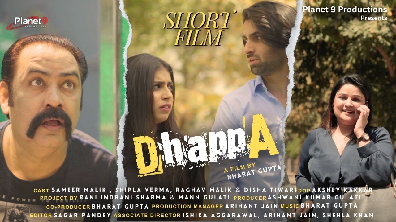 Dhappa - Short Film | Sameer M | Shilpa V | Diksha T | Raghav M ...