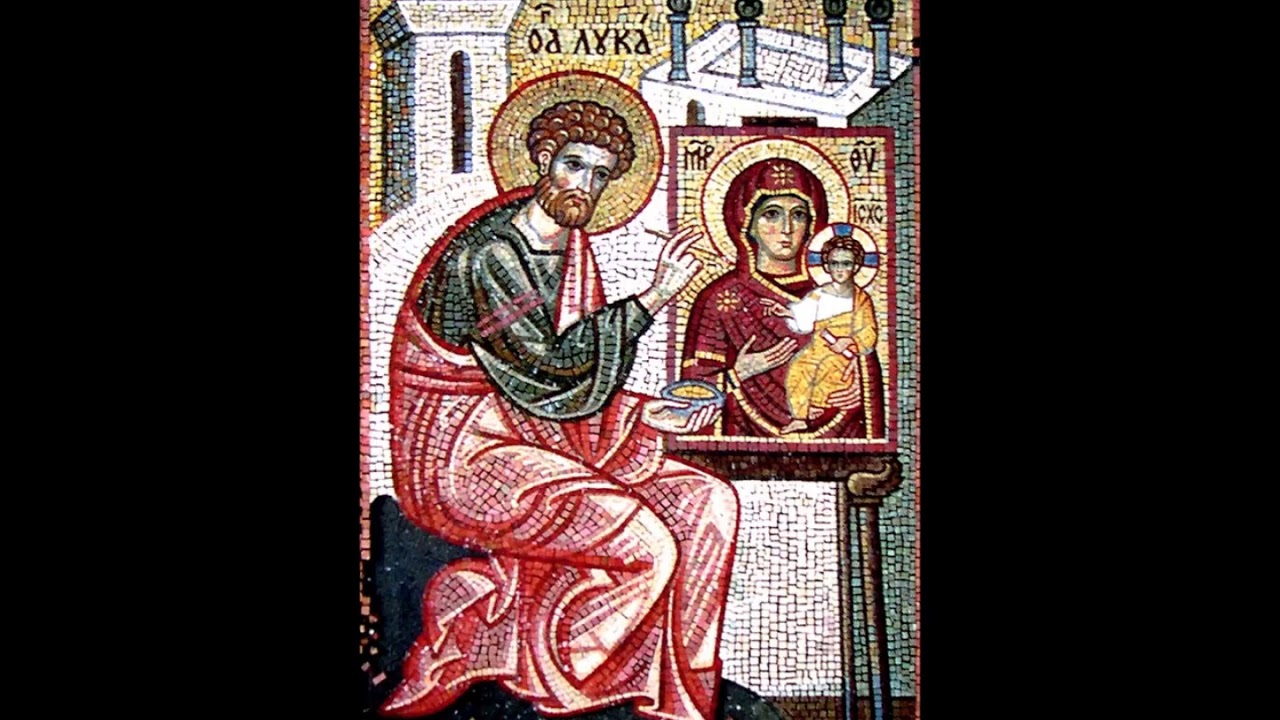 ΠΑΡΑΚΛΗΤΙΚΟΣ ΚΑΝΩΝ ΕΙΣ ΤΗΝ ΥΠΕΡΑΓΙΑΝ ΘΕΟΤΟΚΟΝ: ΓΡΗΓΟΡΙΟΣ ΚΟΝΤΗΣ ...