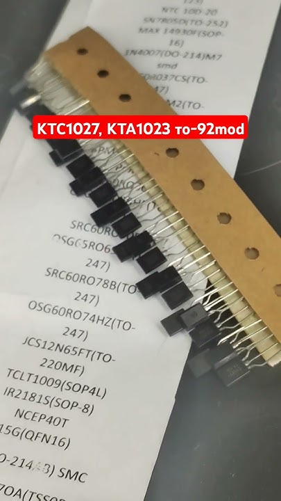 KTC1027, KTA1023 то-92mod - YouTube