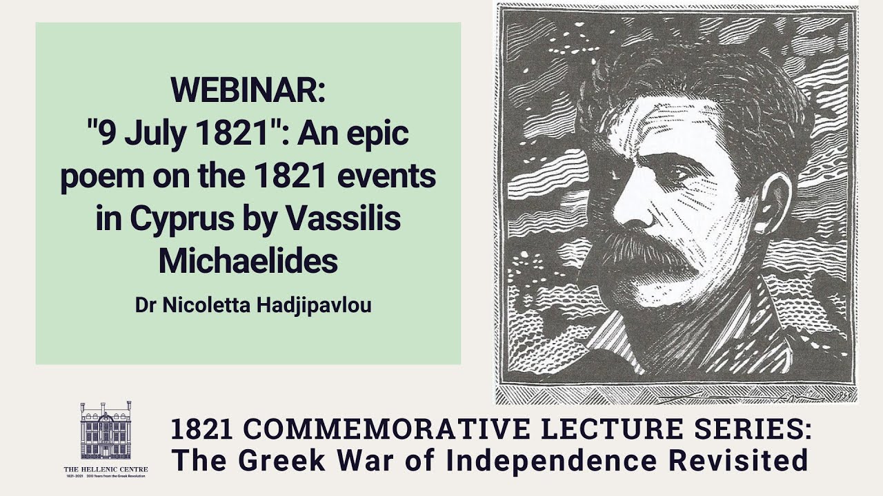 ‘9 July 1821': An epic poem on the 1821 events in Cyprus by Vassilis ...