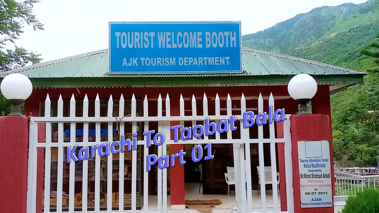 Karachi to Kashmir (Taobat Bala) bike tour part 01 - YouTube