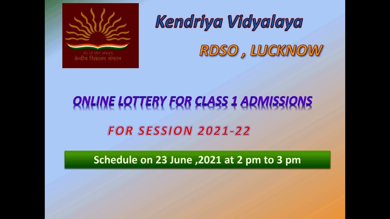 KV RDSO CLASS1 ONLINE LOTTERY SESSION 2021-22 - YouTube