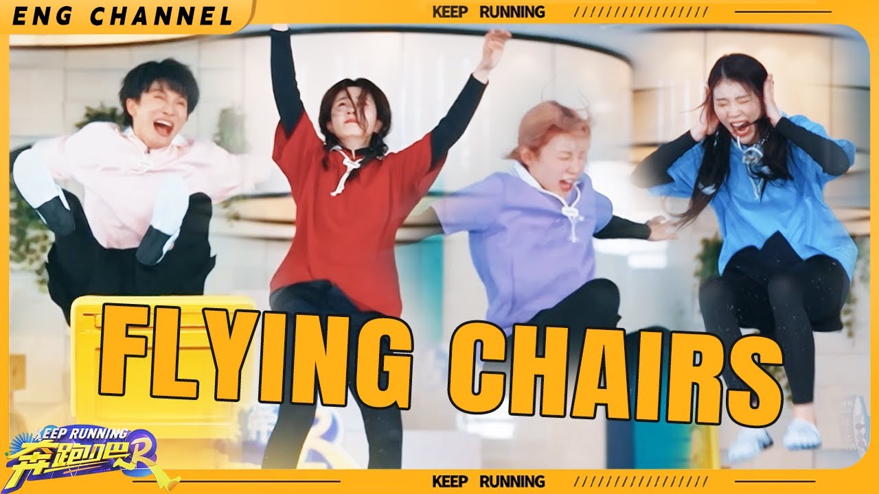 Keep Flying?! Looks so exciting💥 |Keep Running S12|CLIP|EP8 - YouTube